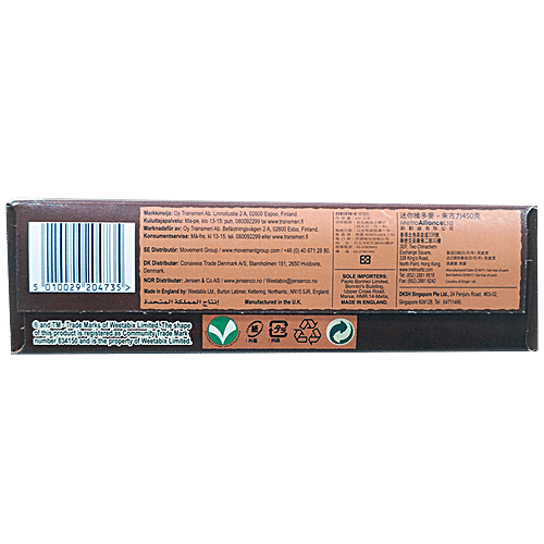 Buy Weetabix Crispy Minis Choco Online at Best Price of Rs 599 - bigbasket