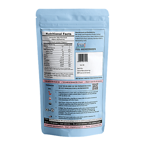 Buy Daily Staple Jowar Quinoa Bread Mix - For Gluten Intolerant ...