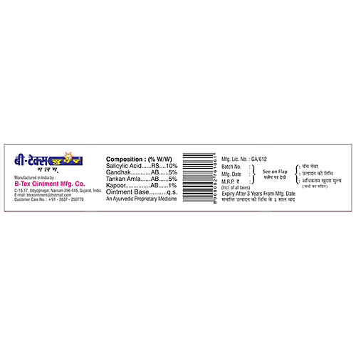 Buy B-Tex B-Tex Super Ointment - For Eczema, Dermatitis, Ringworm ...