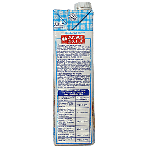 Buy Paysan Breton UHT Cooking Cream 15% Fat Online at Best Price of Rs ...