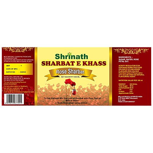Buy SHRINATH AYURVED Rose Sharbat Online at Best Price of Rs 195 ...