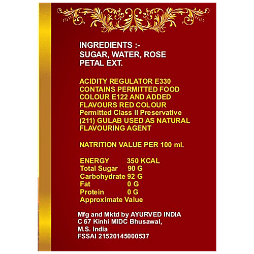 Buy SHRINATH AYURVED Rose Sharbat Online at Best Price of Rs 195 ...