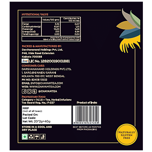 Buy Chayam Chamomile Green Tea with Peppermint - Wellness Tea Online at ...