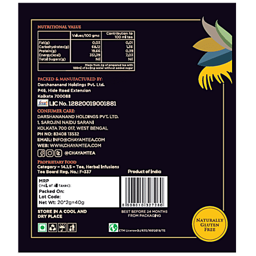 Buy Chayam Pure Darjeeling Black Tea - Premium Whole Leaf Online at ...