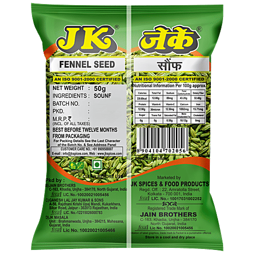 Buy JK MASALE Sounf Online at Best Price of Rs 24 - bigbasket