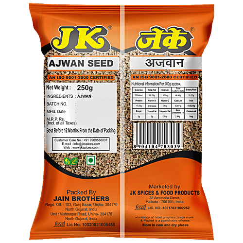 Buy JK MASALE Ajwan Online at Best Price of Rs 136 - bigbasket