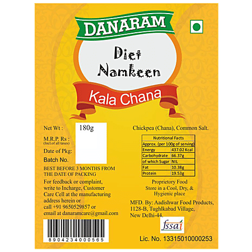Buy Danaram Diet Namkeen - Kala Chana Online at Best Price of Rs 55 ...
