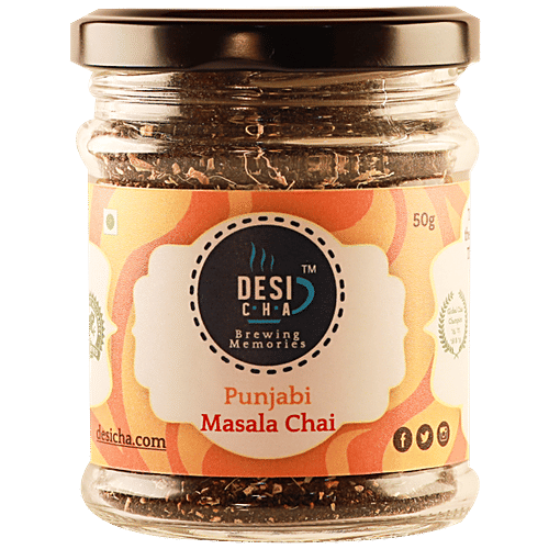 Buy Desi Cha Punjabi Masala Chai/Tea- Strong Blend Tea With Roasted ...