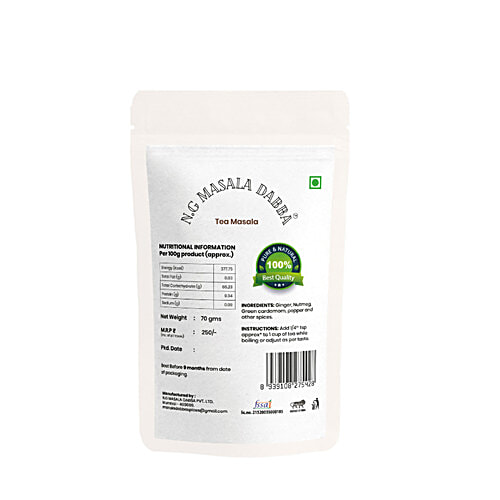 Buy N.G Masala Dabba Tea Masala Online at Best Price of Rs 250 - bigbasket