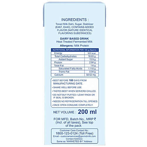 Buy Govind Lassi Online at Best Price of Rs 25 - bigbasket