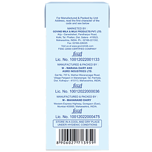 Buy Govind Lassi Online at Best Price of Rs 25 - bigbasket