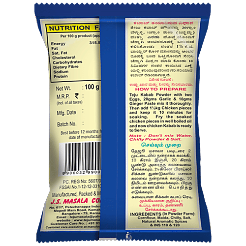 Buy Teju Chicken Kabab Powder Online at Best Price of Rs 50 - bigbasket
