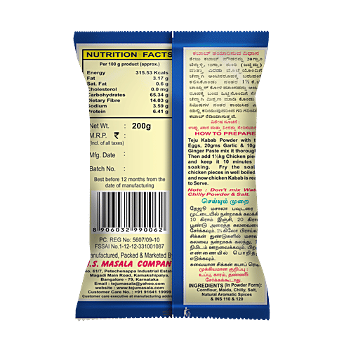 Buy Teju Chicken Kabab Powder Online at Best Price of Rs 65 - bigbasket