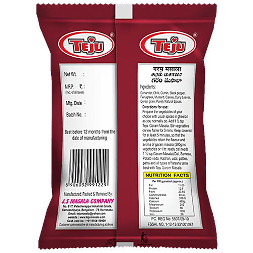 Buy Teju Super Garam Masala Powder Online at Best Price of Rs 60 ...