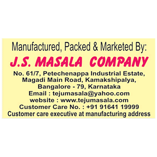Buy Teju Super Garam Masala Powder Online at Best Price of Rs 100 ...
