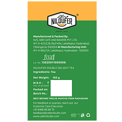 Buy CAFE NILOUFER Double Delight CTC Tea Leaf & Dust - Strong Aroma ...