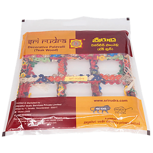 Buy SriRudra Decorative Palavalli 15 inch Online at Best Price of Rs ...