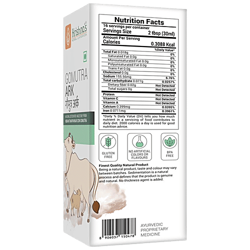 Buy Krishnas Gomutra Ark - From Tharparkar Cow Online at Best Price of ...