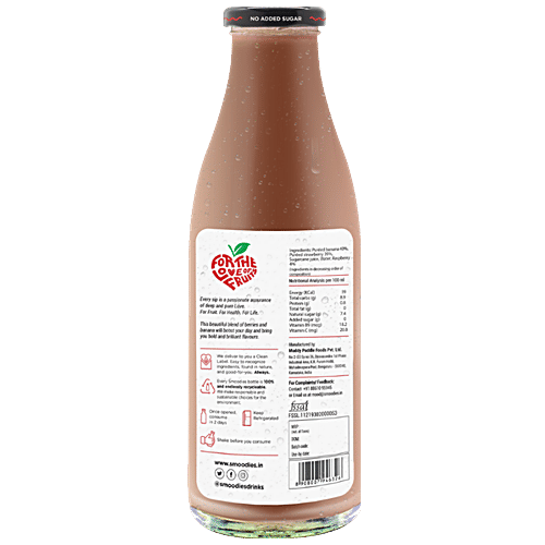 Buy Smoodies Bold Berries Smoothie - With Strawberry, Raspberry ...