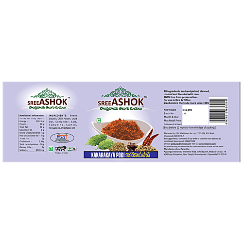 Buy SreeAshok Kakarkaya Karam - Karela Gun Powder - For Use In Rice ...