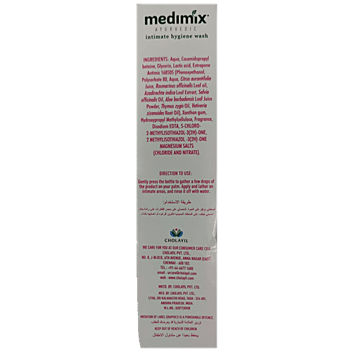 Buy Medimix Ayurvedic Intimate Hygiene Wash - With Neem, Bisabolol, pH ...