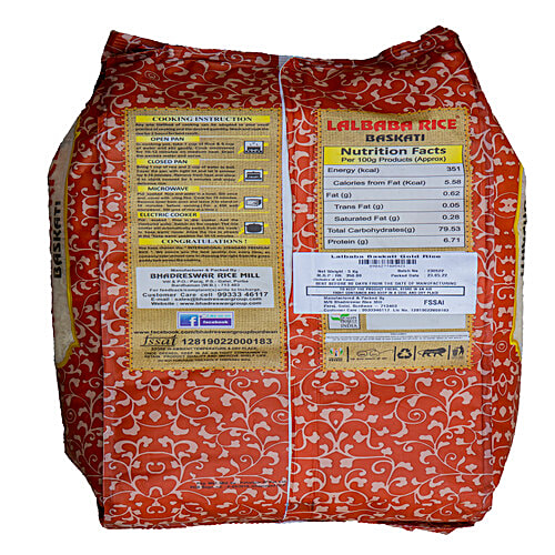 Buy LALBABA RICE Banskathi Rice Online at Best Price of Rs 440 - bigbasket