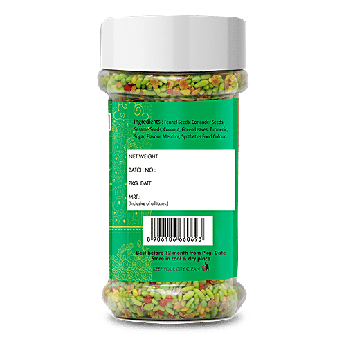 Buy Delight Nuts Green Mukhwas Mouth Freshener - Helps Boost Immunity ... Buy Delight Nuts Green Mukhwas Mouth Freshener - Helps Boost Immunity ...