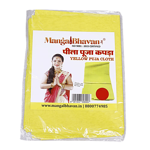 Buy Mangalbhavan.in Pooja Cloth - Pure Cotton, For Altar, Yellow Online ...