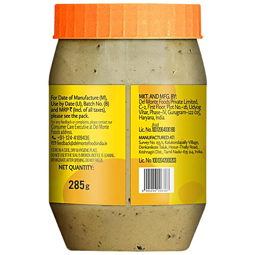 Buy Del Monte Achari Mayo Online at Best Price of Rs 85.50 - bigbasket