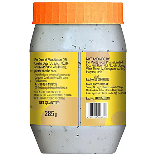 Buy Del Monte Roasted Garlic Mayo Online at Best Price of Rs 78 - bigbasket