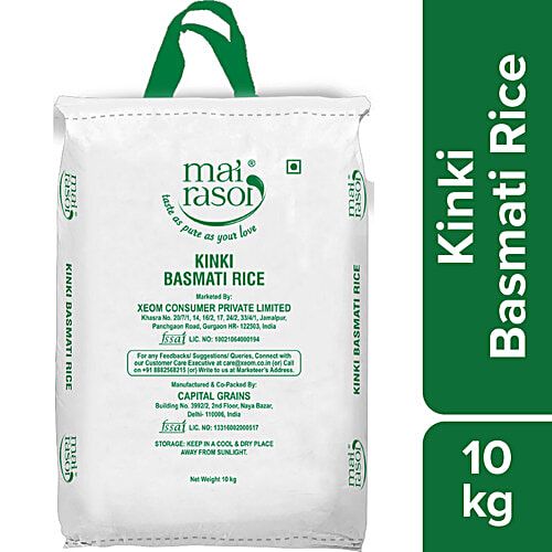 Buy Mai Rasoi BASMATI RICE/CHAWAL -TUKDA/KINKI/BROKEN Online at Best ...