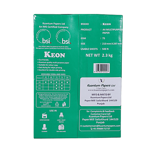 Buy K-ONE Keon Premium Multipurpose Paper - 75 Gsm, A4 Size, High ...
