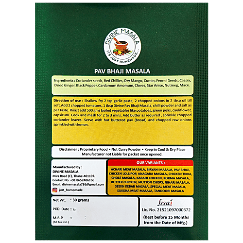 Buy DIVINE MASALA Blended Powdered Spice Mix - Pav Bhaji Masala Online ...