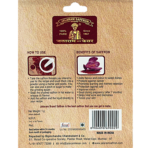 Buy Jalaram Brand Saffron Saffron / Kesar - 100% Pure, Genuine ...
