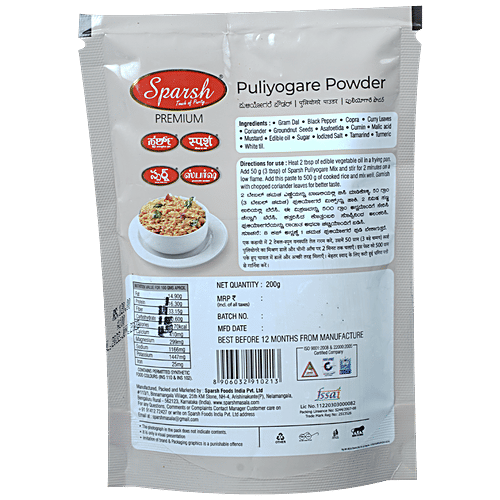 Buy Sparsh Sparsh Puliyogare Mix Online at Best Price of Rs 120 - bigbasket