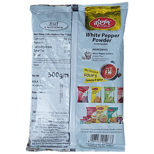 Buy Sparsh Sparsh White Pepper Powder Online at Best Price of Rs 200 ...