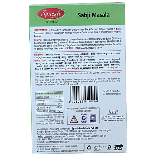 Buy Sparsh Sparsh Sabji Masala Online at Best Price of Rs 52 - bigbasket