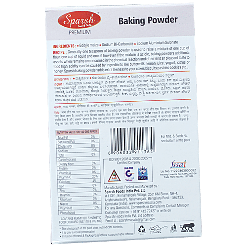 Buy Sparsh Premium Baking Powder - Pure & Natural Online at Best Price ...
