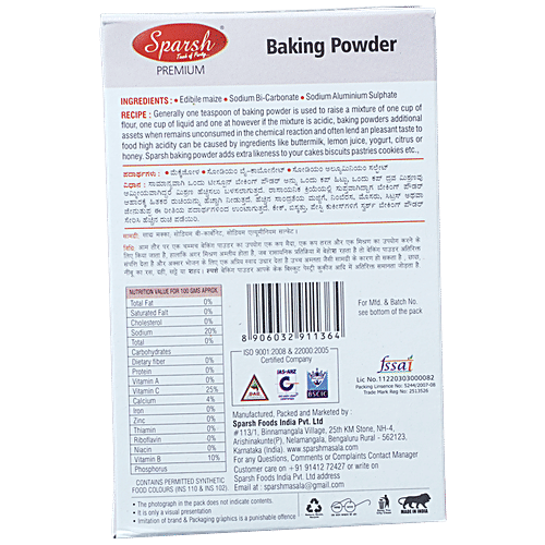 Buy Sparsh Premium Baking Powder - Pure & Natural Online at Best Price ...