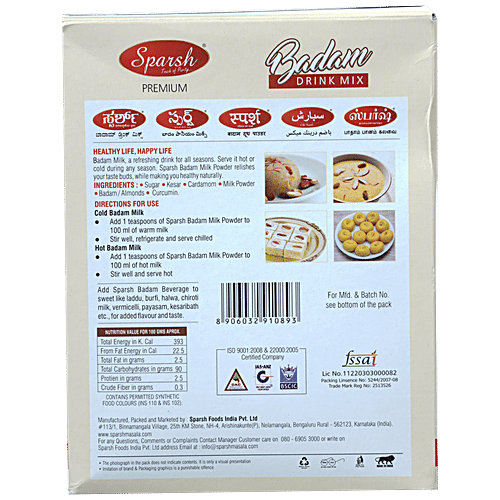 Buy Sparsh Premium Badam Milk Powder - Rich In Protein, Fibre, Healthy ...