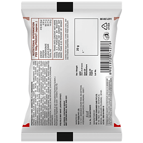 Buy Dukes Cookie Pie Tri Choco Treat - Soft, Chewy, Crunchy Online at ...