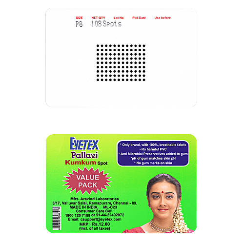 Buy Eyetex Pallavi Kumkum Spot - Bindi, Black Online at Best Price of ...