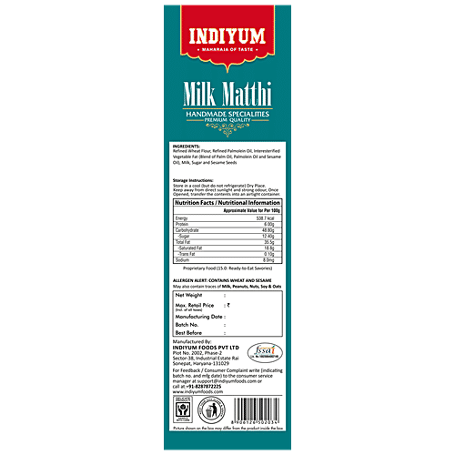 Buy Indiyum Milk Matthi - Handmade, Premium, Traditional Indian Sweet ...