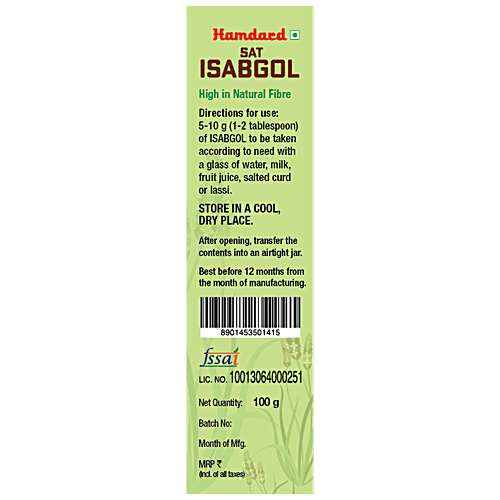 Buy Hamdard Sat Isabgol - Natural Laxative, Cleanses Colon & Aids ...