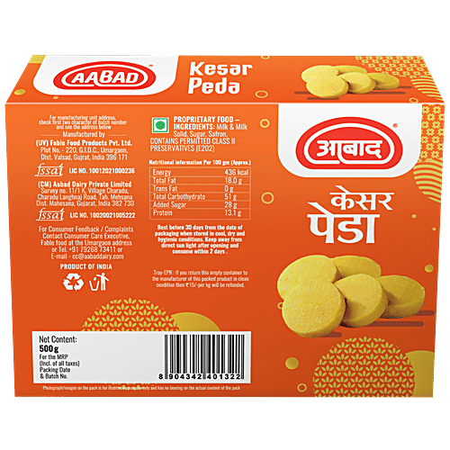 Buy Aabad Kesar Peda Online at Best Price of Rs 390 - bigbasket