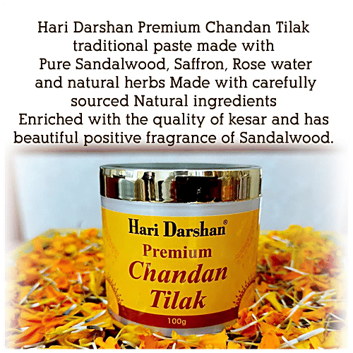 Buy Hari Darshan Premium Chandan Tilak Online at Best Price of Rs 216 - bigbasket