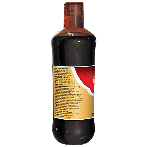 Buy Dabur Restora Gold Online at Best Price of Rs 284.75 - bigbasket