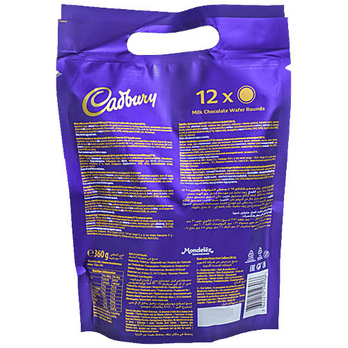 Buy Cadbury Biscuits Collection - Roundies, Imported, Crunchy, Rich ...