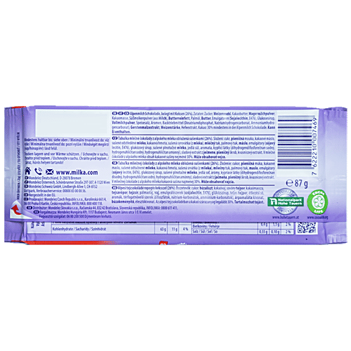 Buy Milka Tablet LU Online at Best Price of Rs 185 - bigbasket