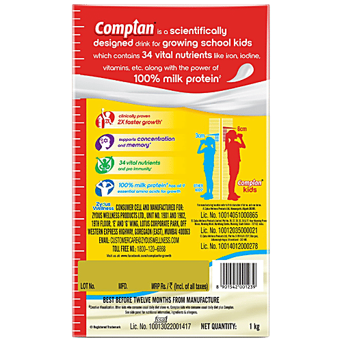 Buy Complan Nutrition & Health Drink - 2X Faster Growth, 34 Vital ...